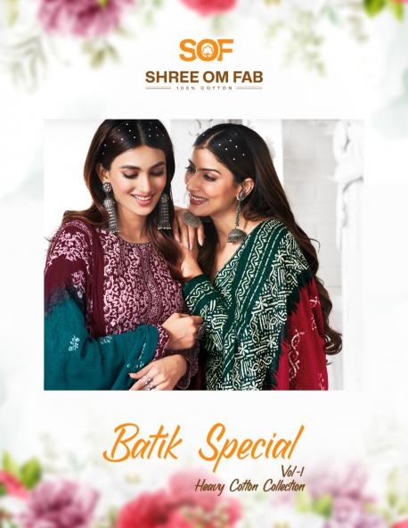 SOF Batik Special Vol-01 – Dress Material: Textilecatalog